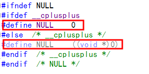 内联函数、const、auto（C++11）、基于范围for循环（C++11）和nullptr（C++11）_c++ for预算 const auto-CSDN博客