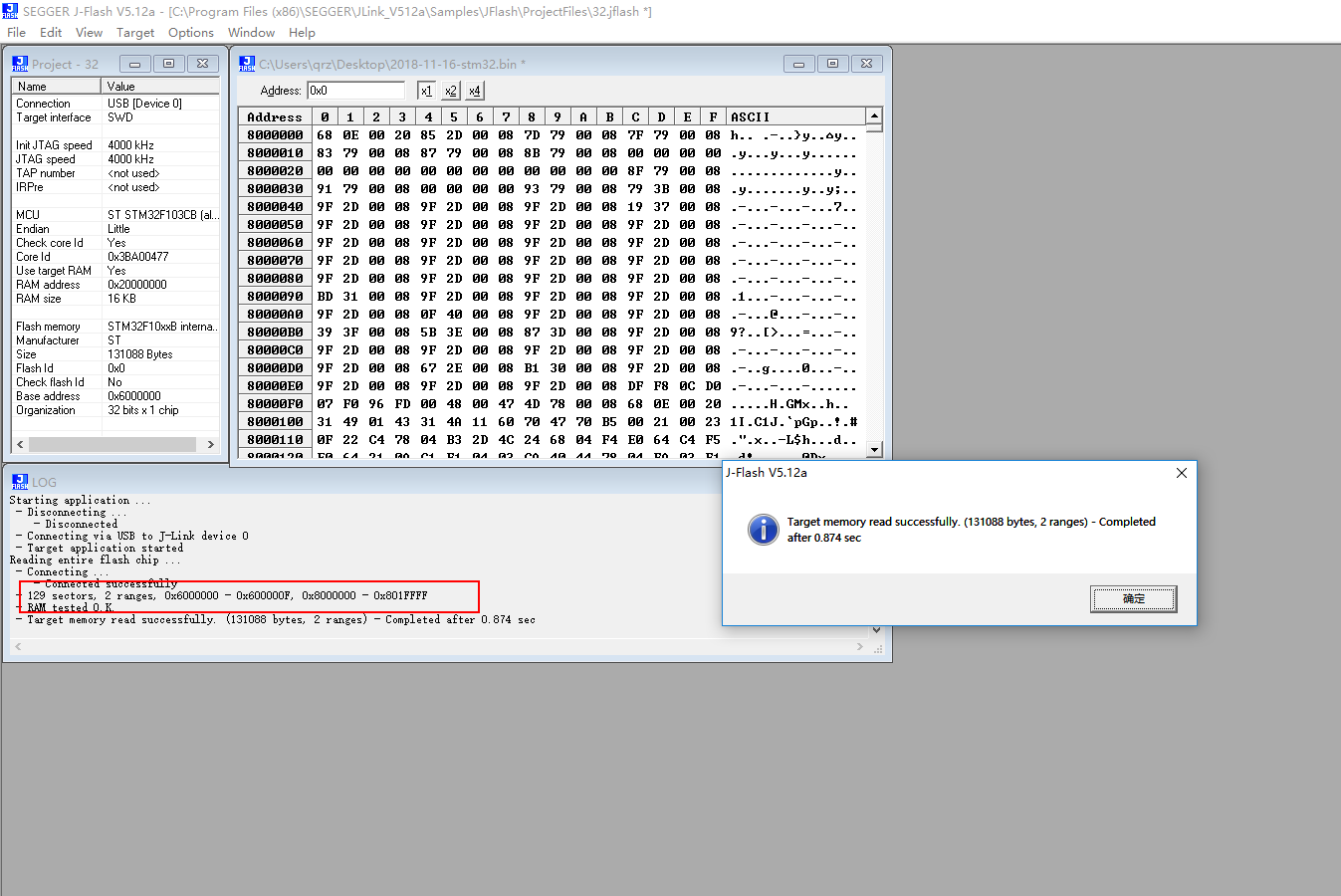 如何用jlink Jflash烧写stm32f103cb的option Bytes 和程序 Jlink读写选项字 Csdn博客