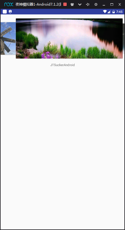 android banner卡片式轮播图之recyclerView横向定时滑动_android recyclerview横向轮播-CSDN博客