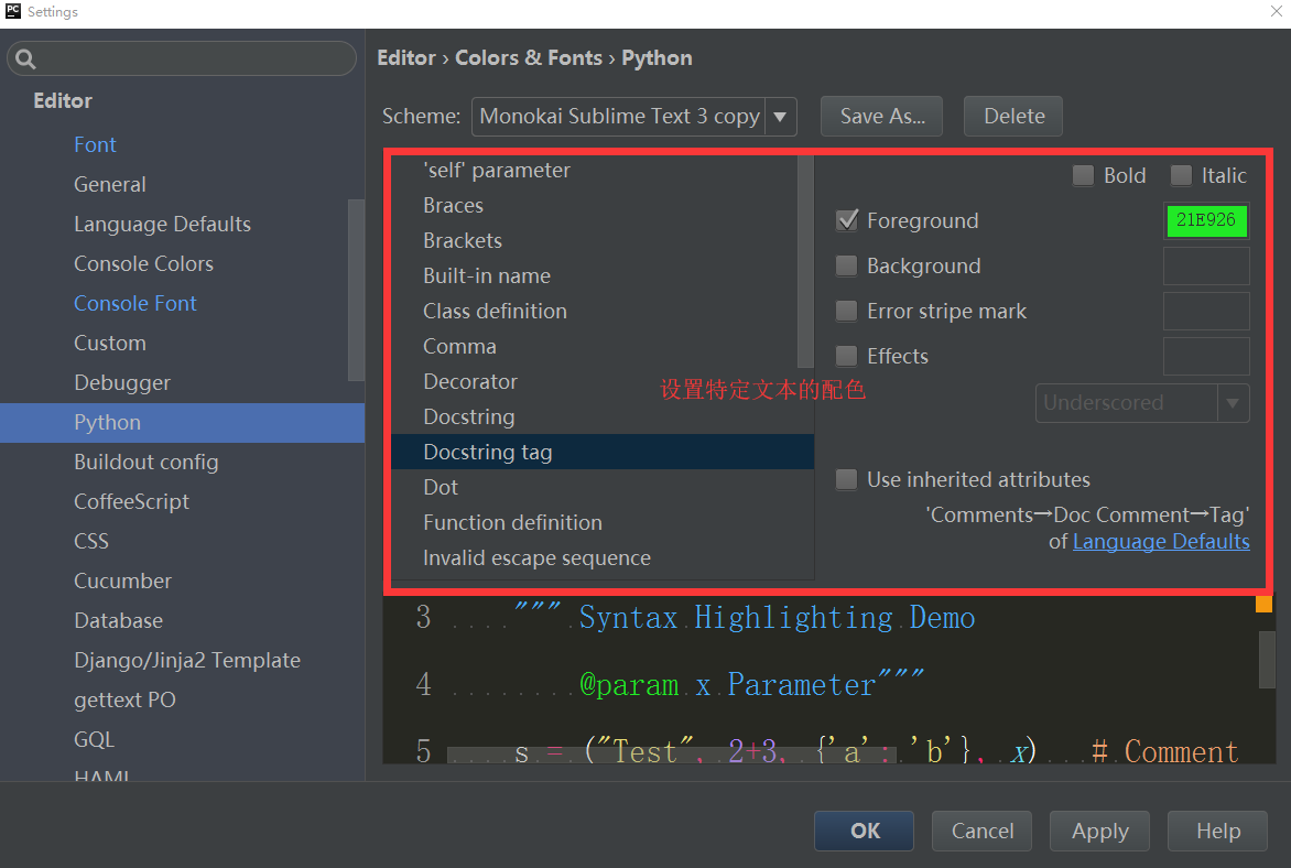 Pycharm设置主题与配色_pycharm粉色显示-CSDN博客