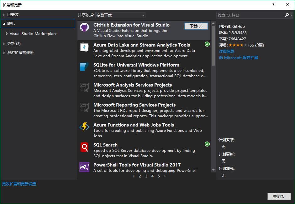 PCL1.8.1+VTK8.0.0+QT5.9+VS2017在Win10环境下的配置_vtkcommoncore--8.0-CSDN博客