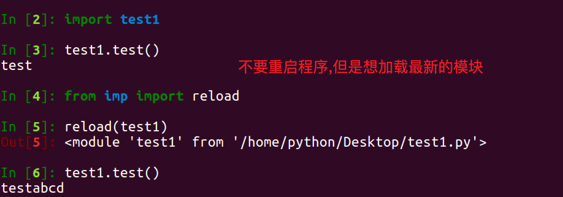 导入：import xxx 和 from xx import xxx 的区别_from xx import xx-CSDN博客