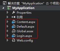初识 Asp.Net内置对象之Application对象_Shine 404 Not Found㊣的博客-CSDN博客_application撖寡情