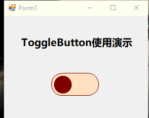 Winform中的开关按钮【ToggleButton】-CSDN博客