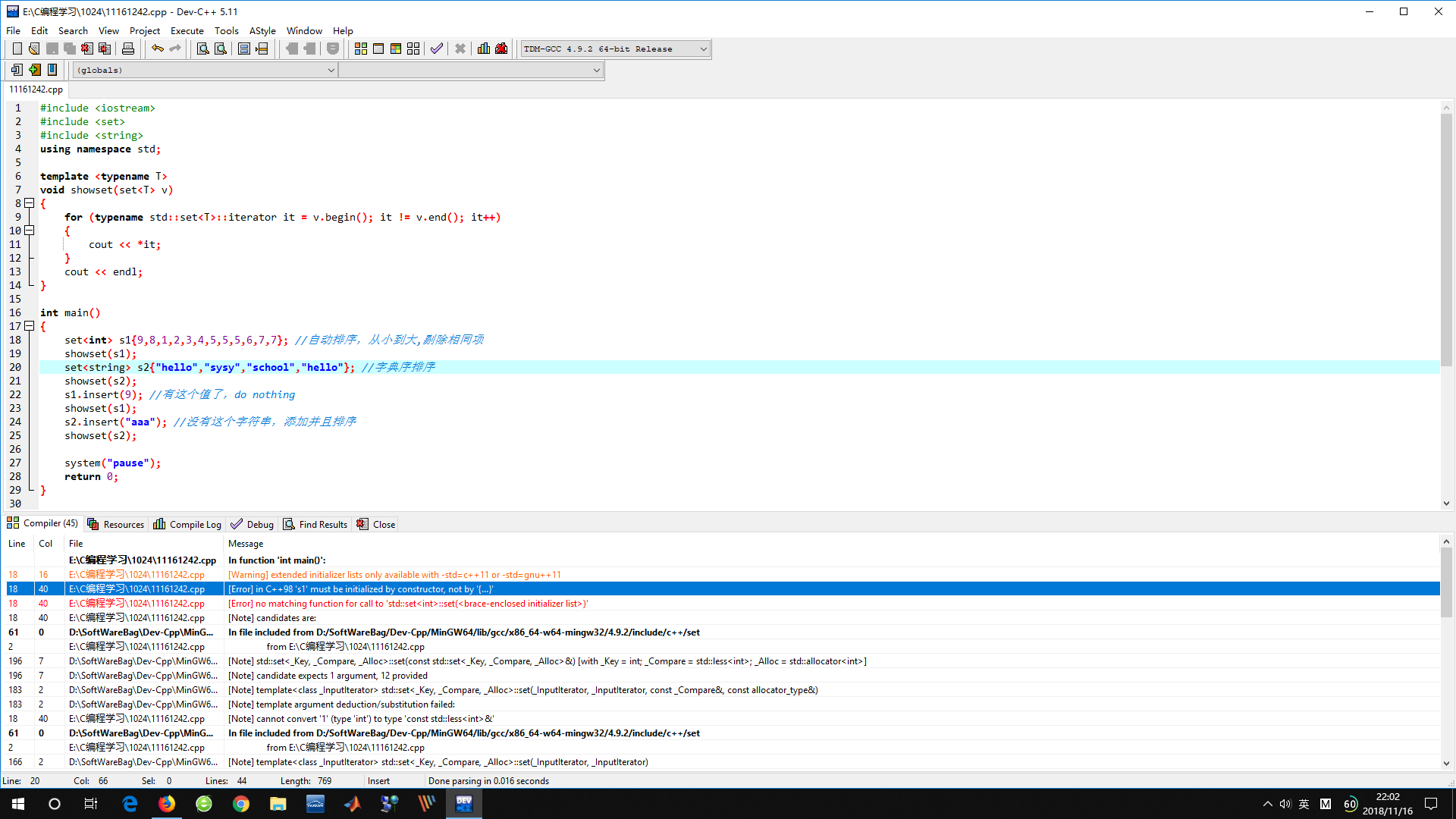 如何在DevC++中使用C++11语法？_devc++支持c++11吗-CSDN博客