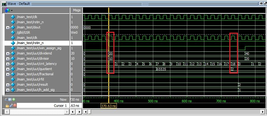 XILINX ISE14.7 除法器 IP Divider Generator的使用教程-CSDN博客