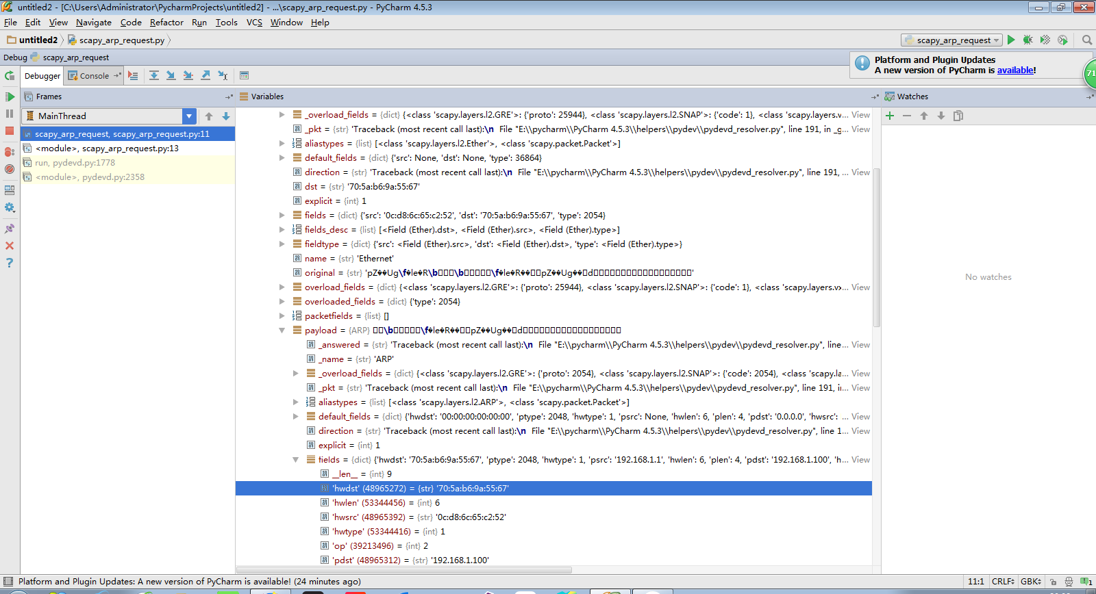 Python之ARP协议探测MAC地址_hwdst-CSDN博客
