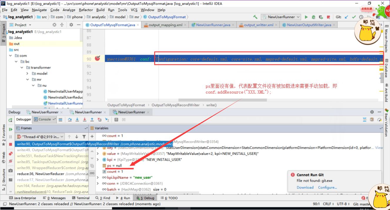 SQL String can not be NULL_sql string can not be null or empty-CSDN博客
