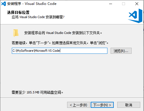 VS Code User和System版区别_vscode user和system区别-CSDN博客