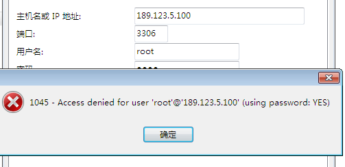 navicat localhost可以连接mysql，但无法用ip连接的mysql问题_navicat localhost和ip不是同一个数据库-CSDN博客