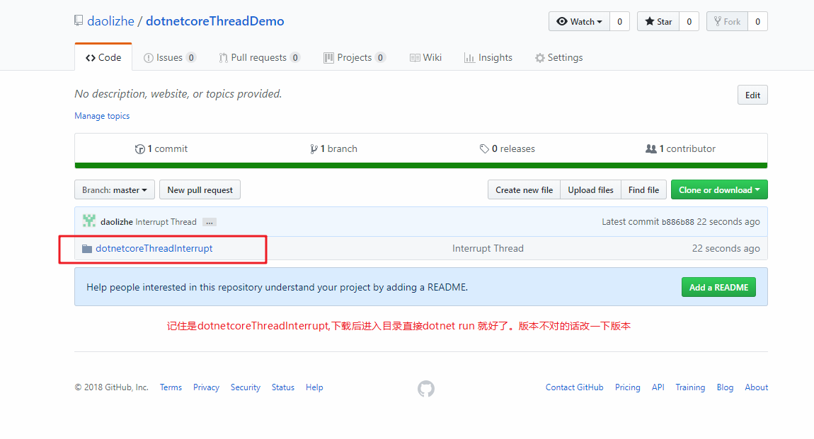 dotnetCore 线程中断问题_netcore 禁止线程结束-CSDN博客