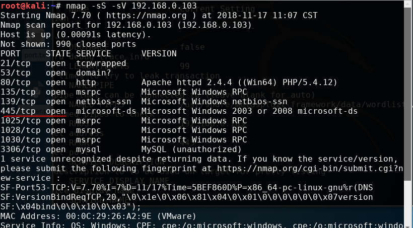 windows IPSec配置-CSDN博客