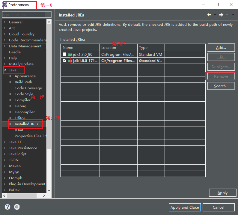 关于 Eclipse IDE 中 JDK 配置的认识_eclipse-ide jdk-CSDN博客