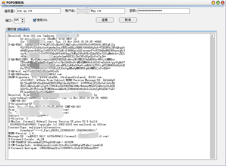 C#利用Lumisoft组件实现收邮解析邮件功能-CSDN博客
