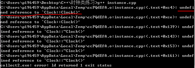 C++编译提示“undefined reference to...”_undefined reference to 构造函数-CSDN博客