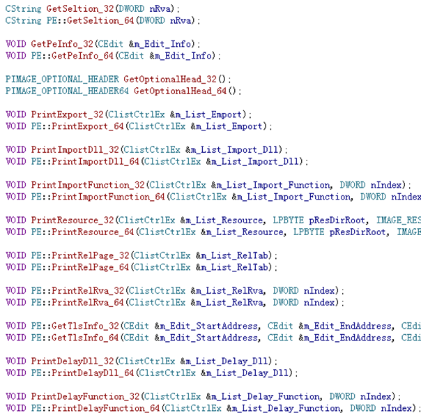C++/MFC/Python杀毒软件 安全卫士项目-CSDN博客