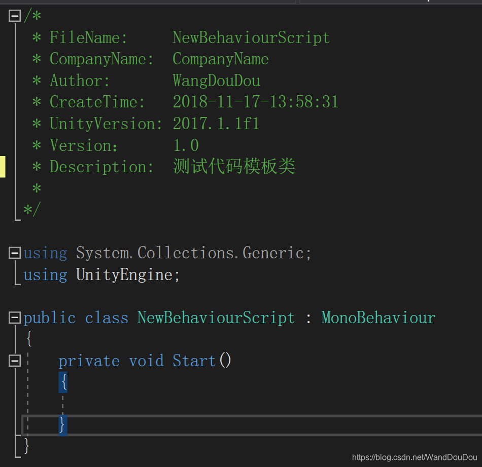 Unity 自定义代码模板类unity 代码模板 Csdn博客
