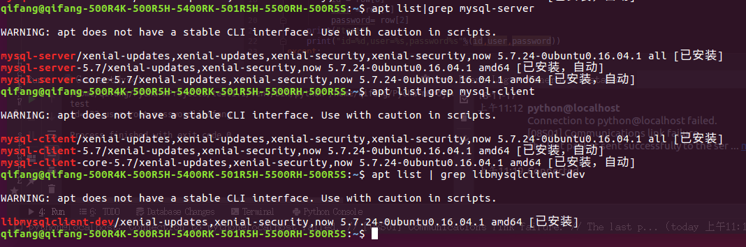 Ubuntu下Pycharm使用Python3.6连接MySQL_ubuntu 环境下pycharm 导入mysql-CSDN博客