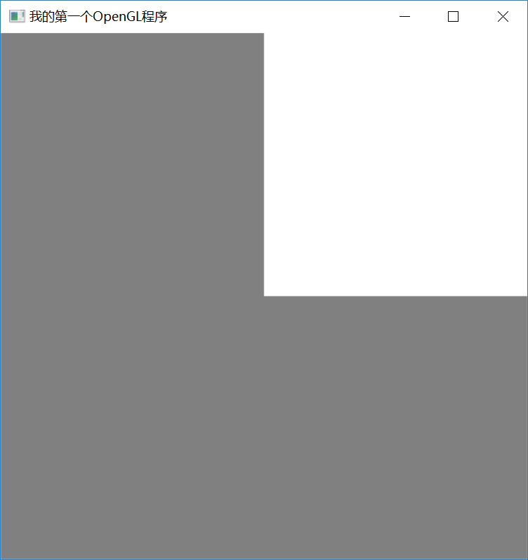 实验一 OpenGL图形编程入门_OpenGL-CSDN专栏