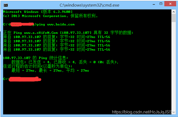 Java程序执行cmd命令java Cmd 打开文库地址并运行命令 Csdn博客