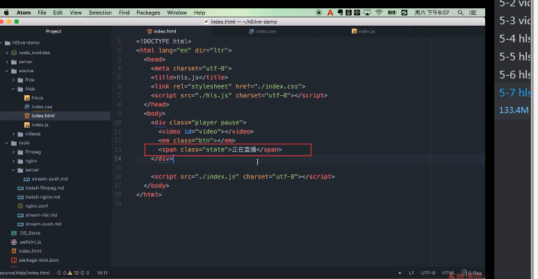 hls．js推流_hls.js-CSDN博客