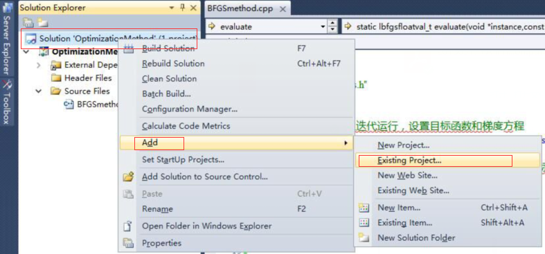 同一解决方案下不同工程之间的错误调式error LNK2019: unresolved external symbol _lbfgs_free referenced in function ...