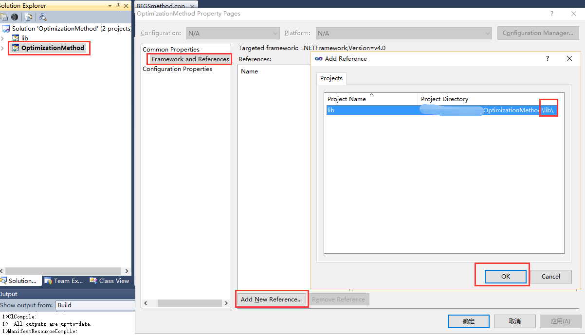 同一解决方案下不同工程之间的错误调式error LNK2019: unresolved external symbol _lbfgs_free referenced in function ...