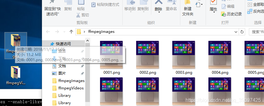 Ffmpeg 将视频分解成多张图片以及多张图片合成视频将视频分割成多个图片 Csdn博客