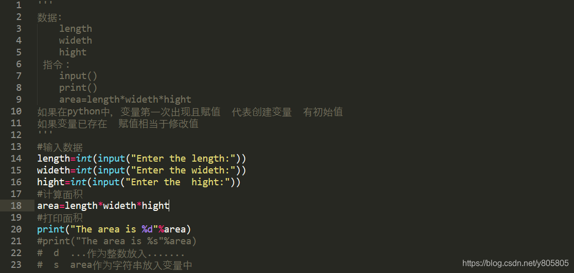 Python 菜鸟简单小练习2编写程序通过键盘输入姓名、qq号和手机号然后按如下格式输出姓名fengga Csdn博客