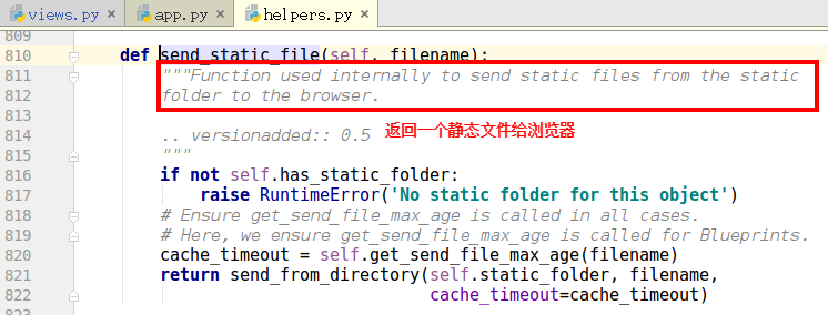 【Flask】 Not Found: /favicon.ico 项目logo图标加载_info:werkzeug:127.0.0.1-CSDN博客