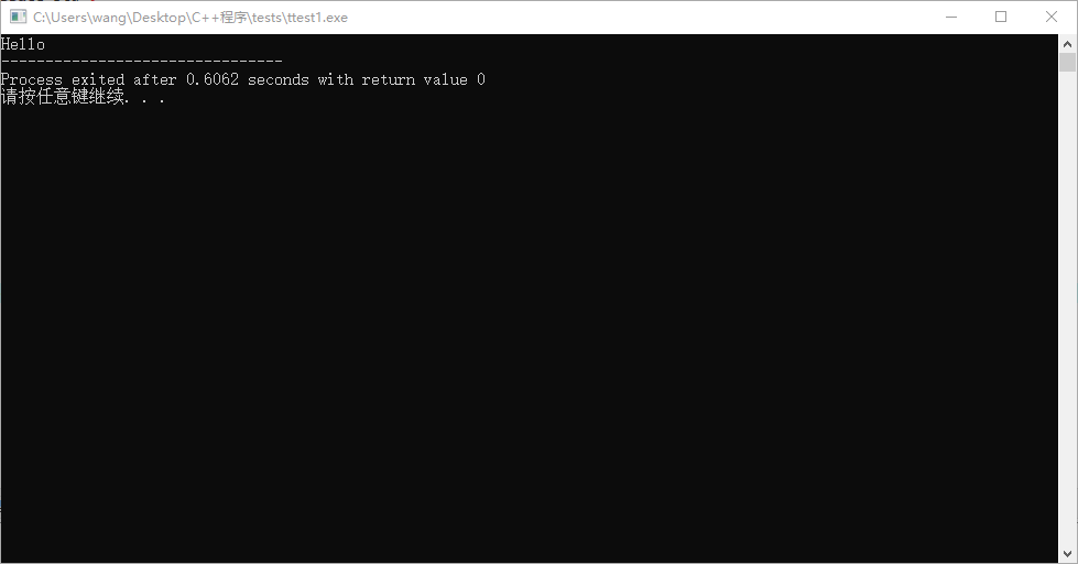 C String Vector 与char及其他类型互换c里面怎么让vector 对于char Csdn博客 