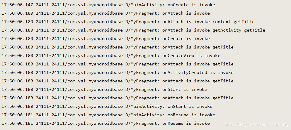Activity与fragment数据传输activity和fragment之间数据的传递 Csdn博客 9252