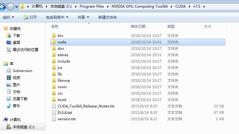 windows7系统，NVIDIA GeForce GTX 750 Ti 2G显卡搭建caffe、TensorFlow、Keras深度学习GPU环境_750ti 深度学习-CSDN博客