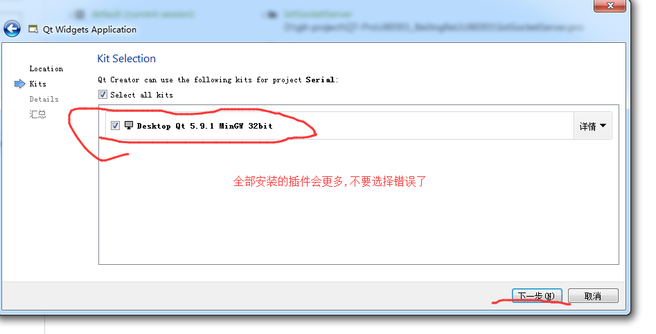 QT学习---创建MainWindows工程_vsqt 没有mainwindow-CSDN博客