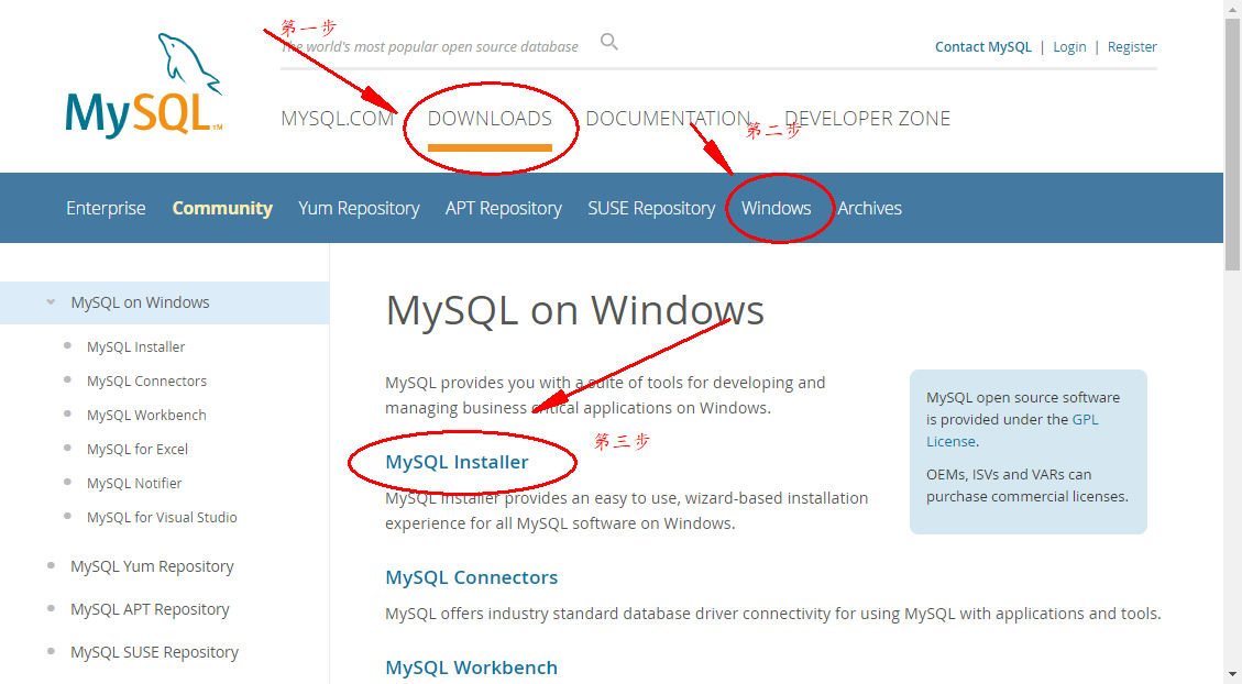 windows下mysql 5.7.24 .msi安装板的下载步骤_mysql5.7.24 msi csdn-CSDN博客