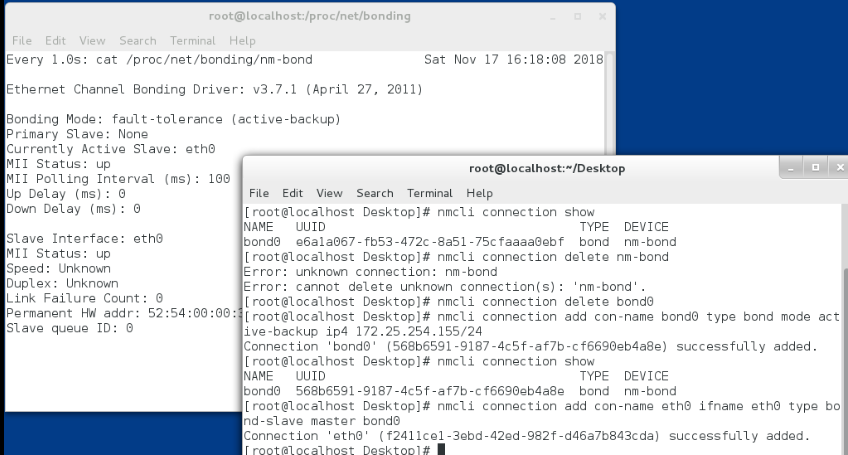 linux中的链路聚合之bond方式_server bond-CSDN博客