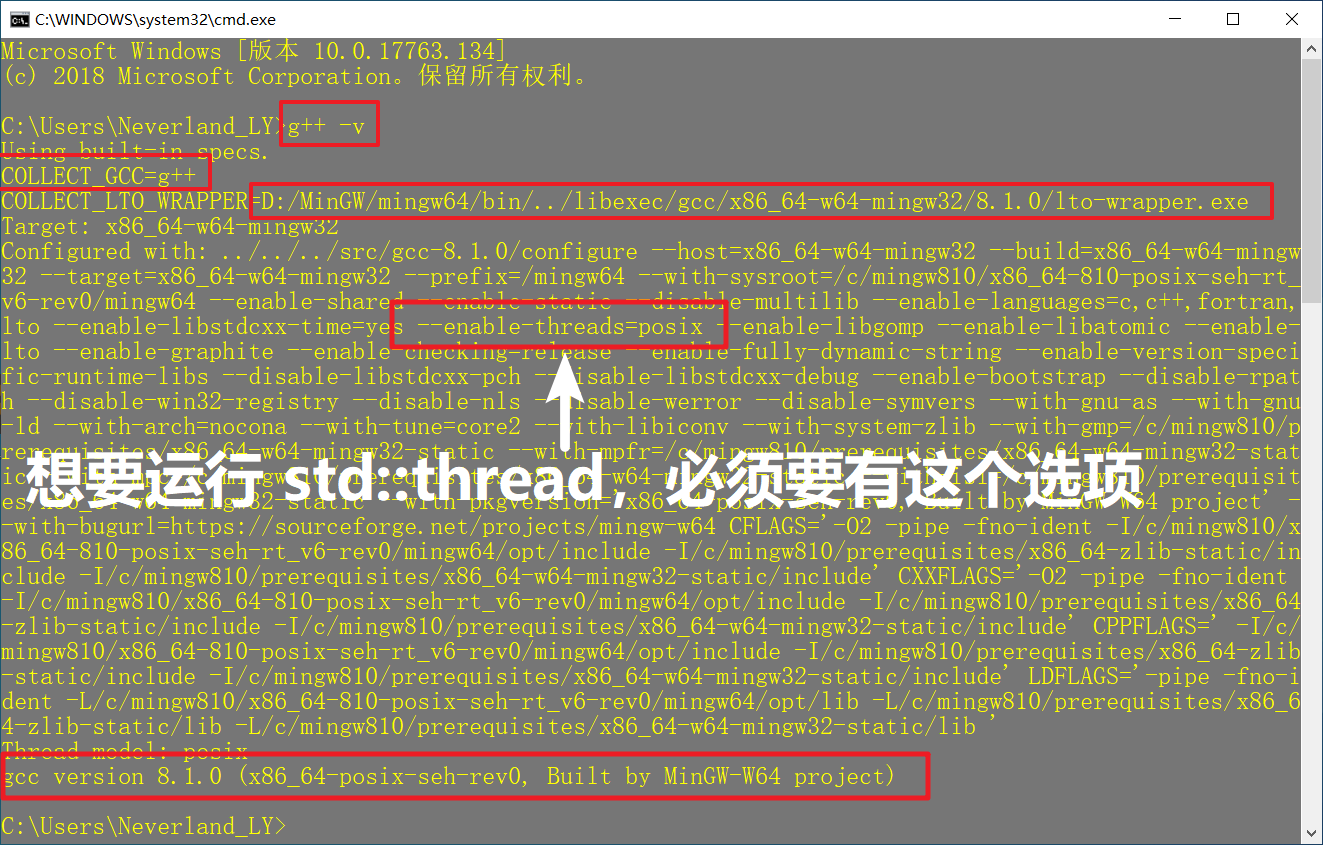 Sublime Text3 下 C++11 无法使用 std::thread 的解决方法 (基于 MinGW 编译器)_mingw thread不支持-CSDN博客