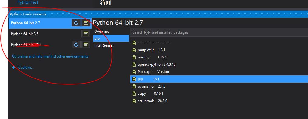 vs+python 更新pip 成功解决You are using pip version 9.0.3, however version 10.0.1 is available._vscode ...