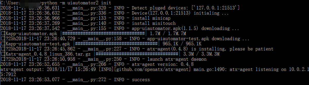 执行python -m uiautomator2 init 报错_limingyong92的博客-CSDN博客
