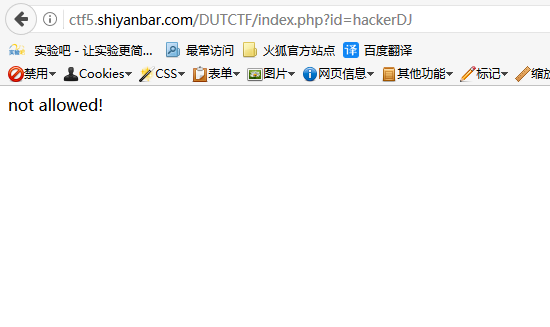 涉及url二次编码的ctf题目hackerdj Csdn博客 