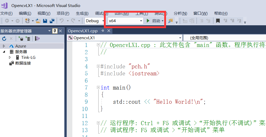Opencv开发环境VS2017配置---USB摄像头视频采集_vs2017开发视频监控软件-CSDN博客