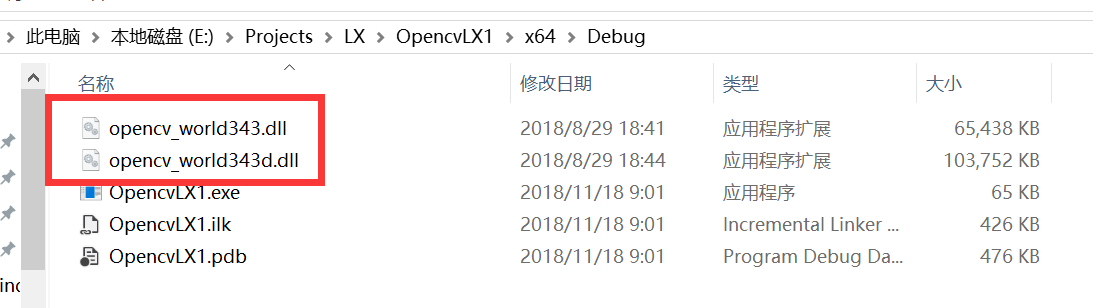 Opencv开发环境vs2017配置 Usb摄像头视频采集 Vs2017开发视频监控软件 Csdn博客