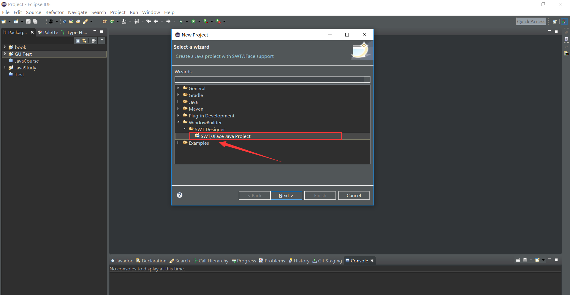 eclipse图形界面安装教程_eclipse中easyui的palette-CSDN博客