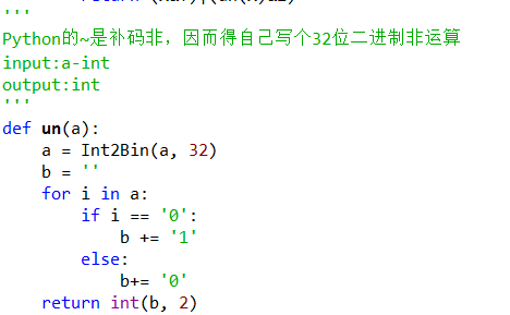 SM3密码算法 - Python实现_sm3解密python-CSDN博客