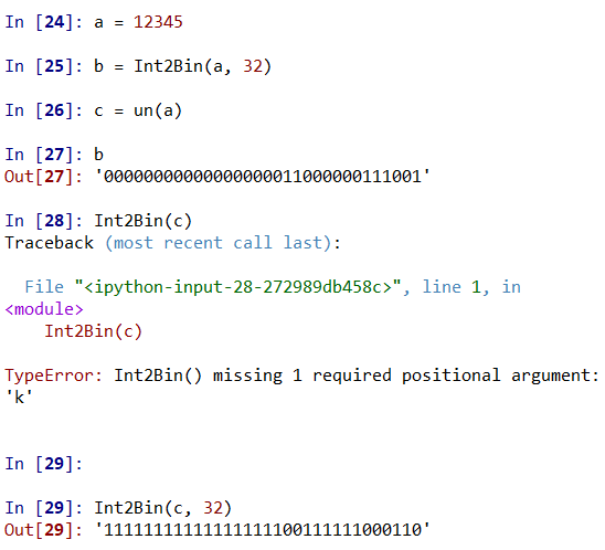SM3密码算法 - Python实现_sm3解密python-CSDN博客