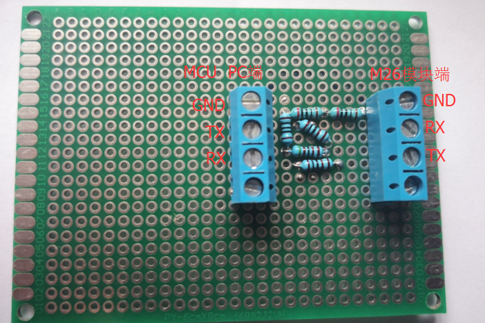 物联网-移远M26模块OpenCPU开发第1讲-CSDN博客