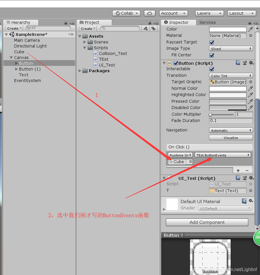 Unity 中的鼠标事件方法汇总(物体,ugui) Unity 鼠标悬停持续事件‘ Csdn博客