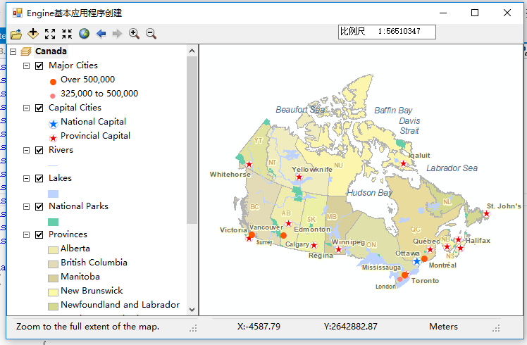 ArcEngine C# GIS开发入门作业 （二）Ex03——基本应用程序生成，右击菜单实现：显示、移除和打开属性表功能_arcengine c#作业-CSDN博客