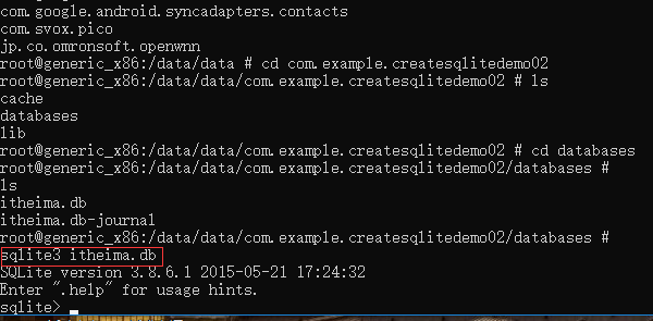 使用dos命令行（sqlite3）查看sqlite数据库sqlite3数据库文件怎么看 Csdn博客