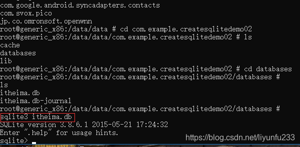 使用dos命令行(sqlite3)查看sqlite数据库sqlite3数据库文件怎么看 Csdn博客